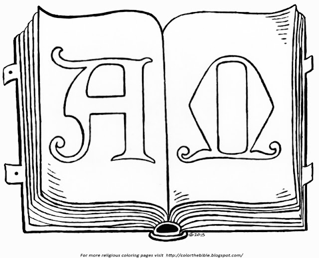 Alpha And Omega Coloring Pages To Print