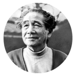 Historia de dos amantes: Reseña #37: El Clan Inugami