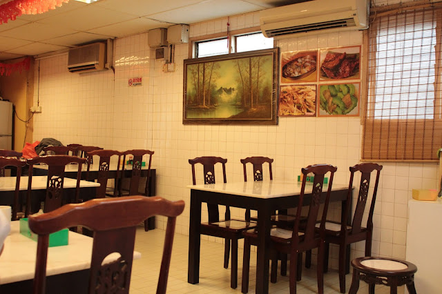 Jade Garden Restaurant @Blue Boy Mansion