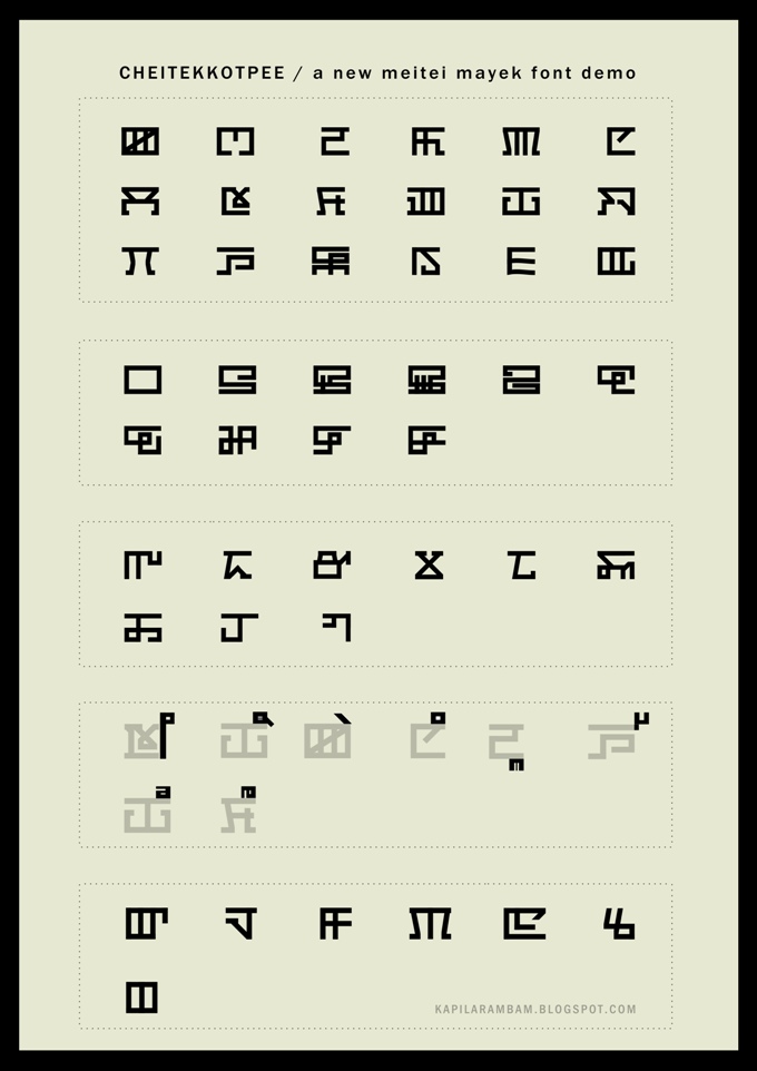 Typography: A New Meitei Mayek Font, ‘Cheitekkotpee’