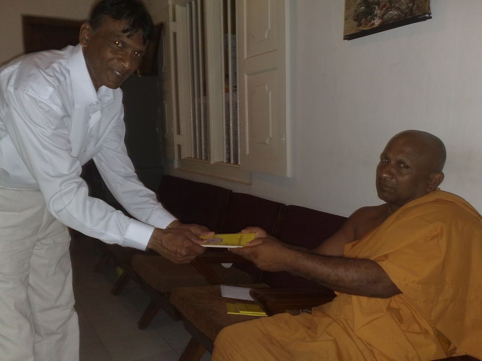 නිවන් පුරට යන මග : 2013