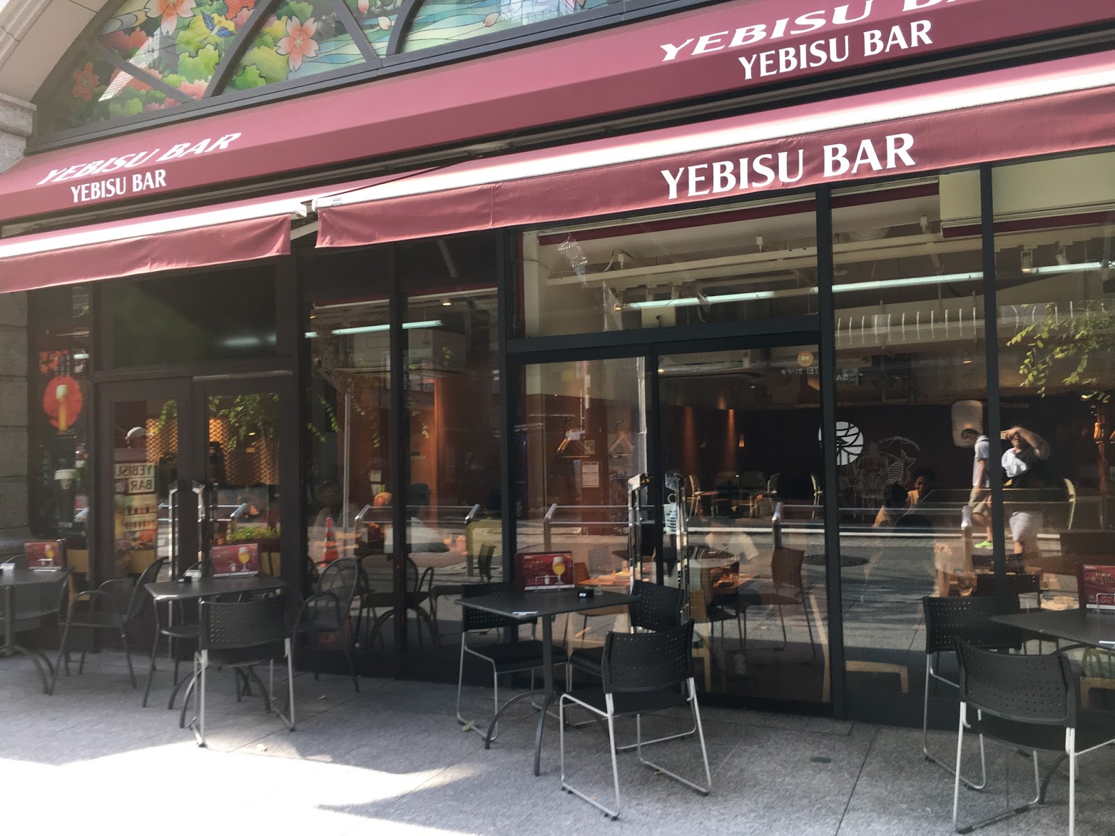 Yebisu Bar - Kyoto, Japan - Travel is my favorite Sport