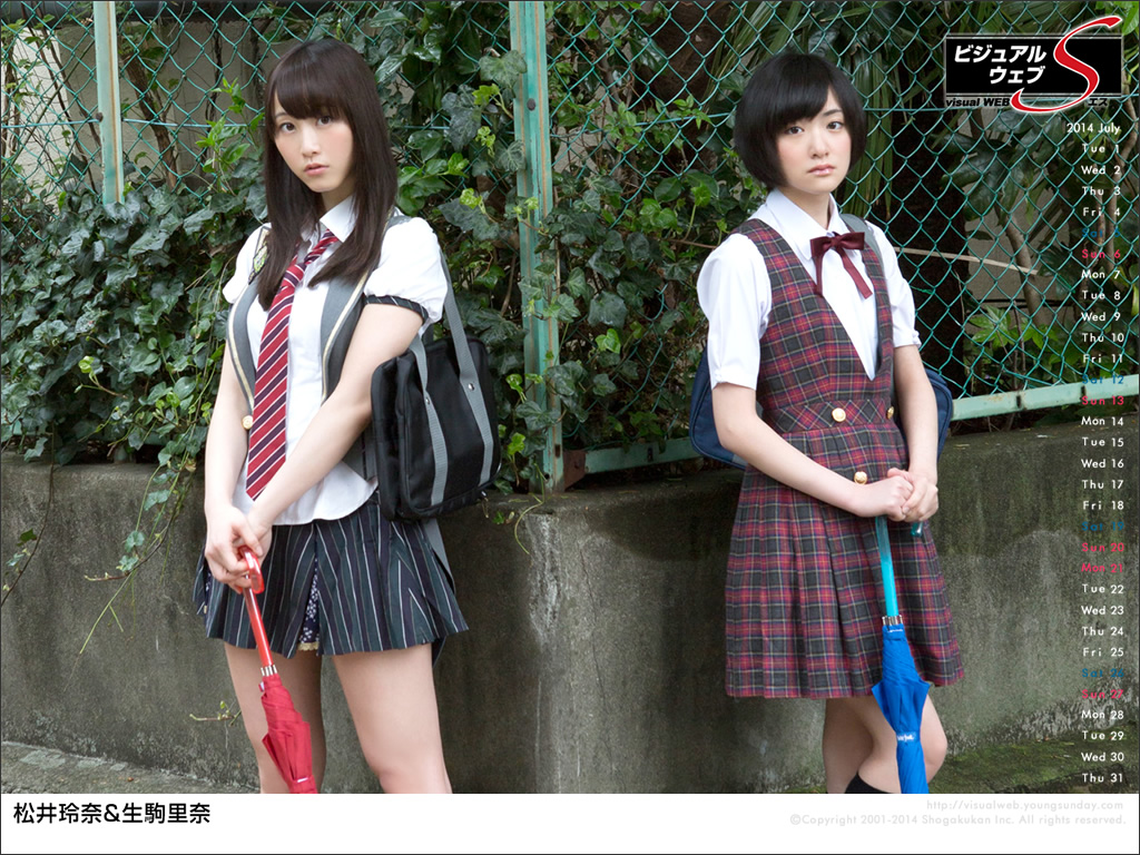 [YS Web] 2014.07 Vol.609 松井玲奈 & 生駒里奈 Rena Matsui & Rina Ikoma | Pixscan