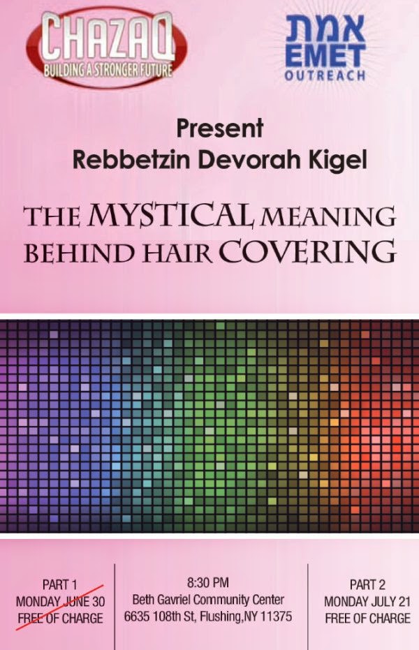 CHAZAQ: Rebbetzin Devorah Kigel live