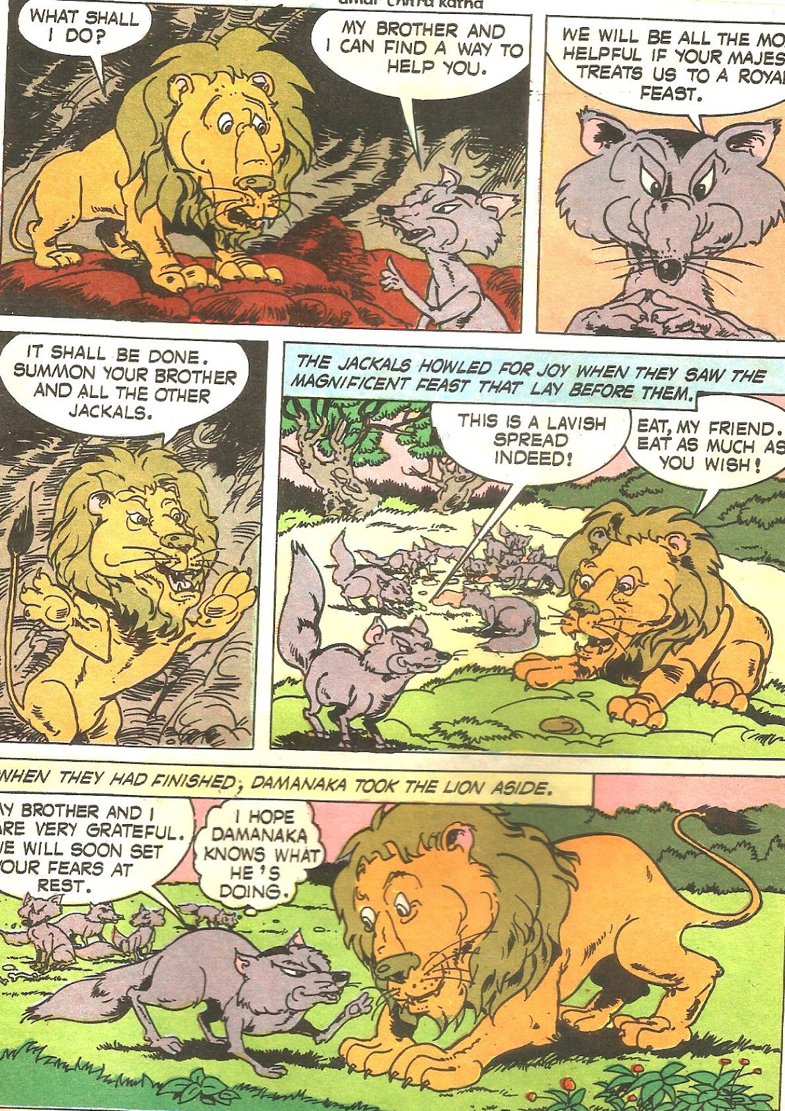 Manash (Subhaditya Edusoft): Hitopadesha : Collection of fables in ...