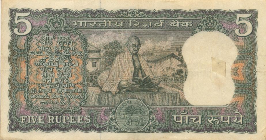 GOD OF KINGS: Five Rupees