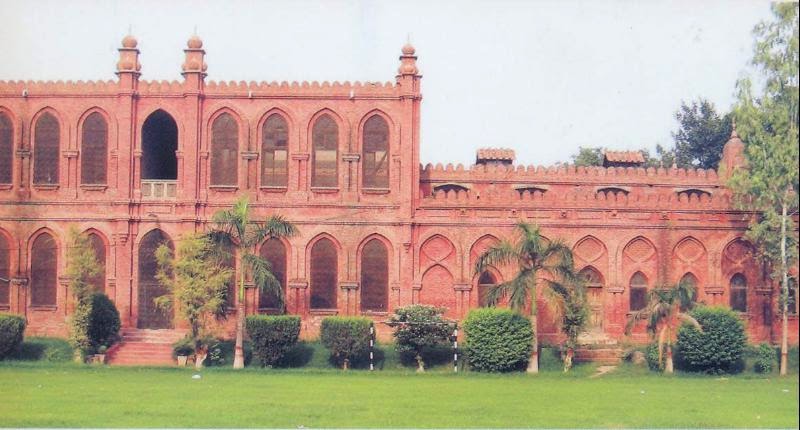 University of Education Lahore