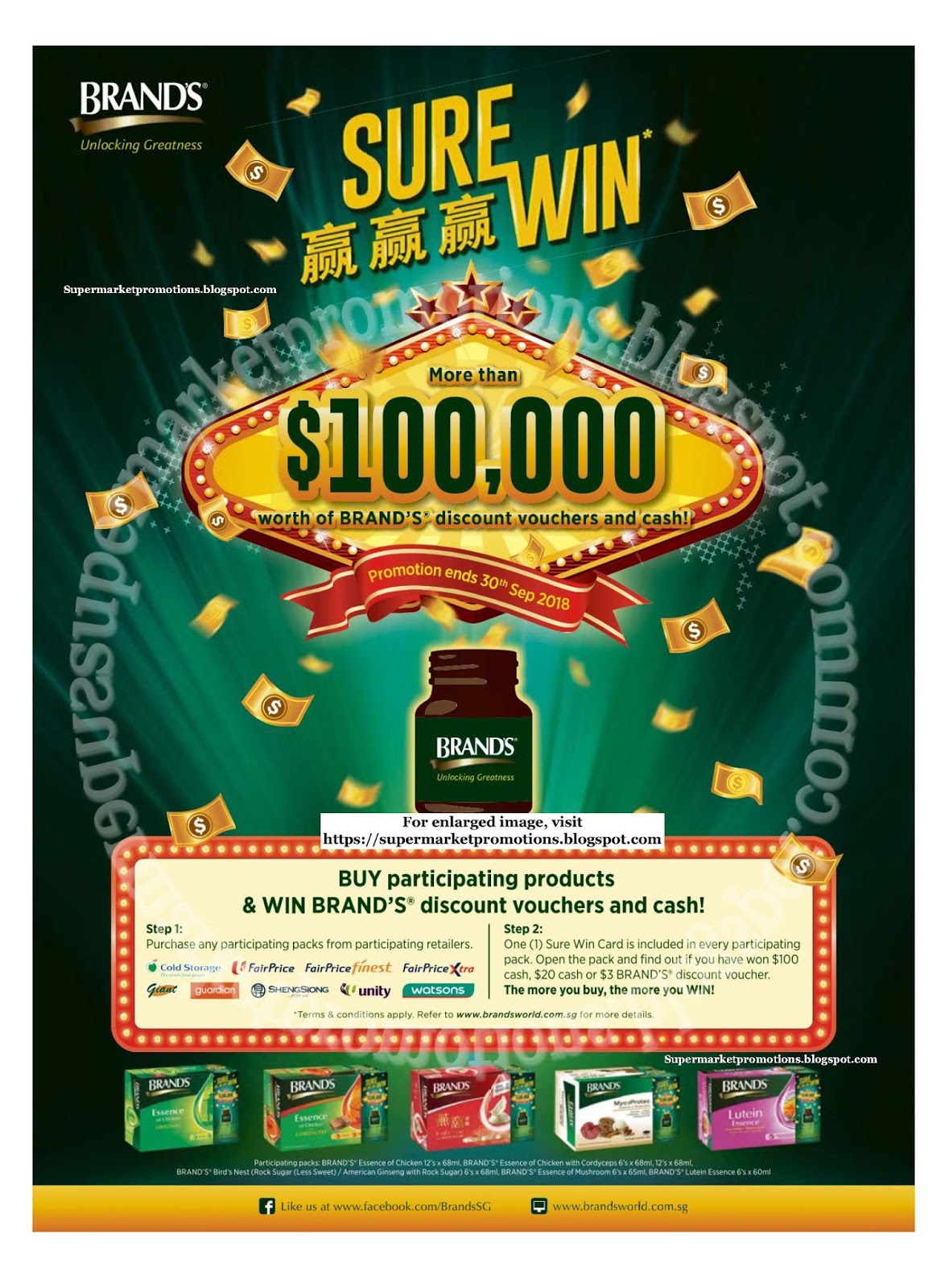 Brand's Sure Win Promotion 12 June - 30 September 2018 ~ Supermarket ...