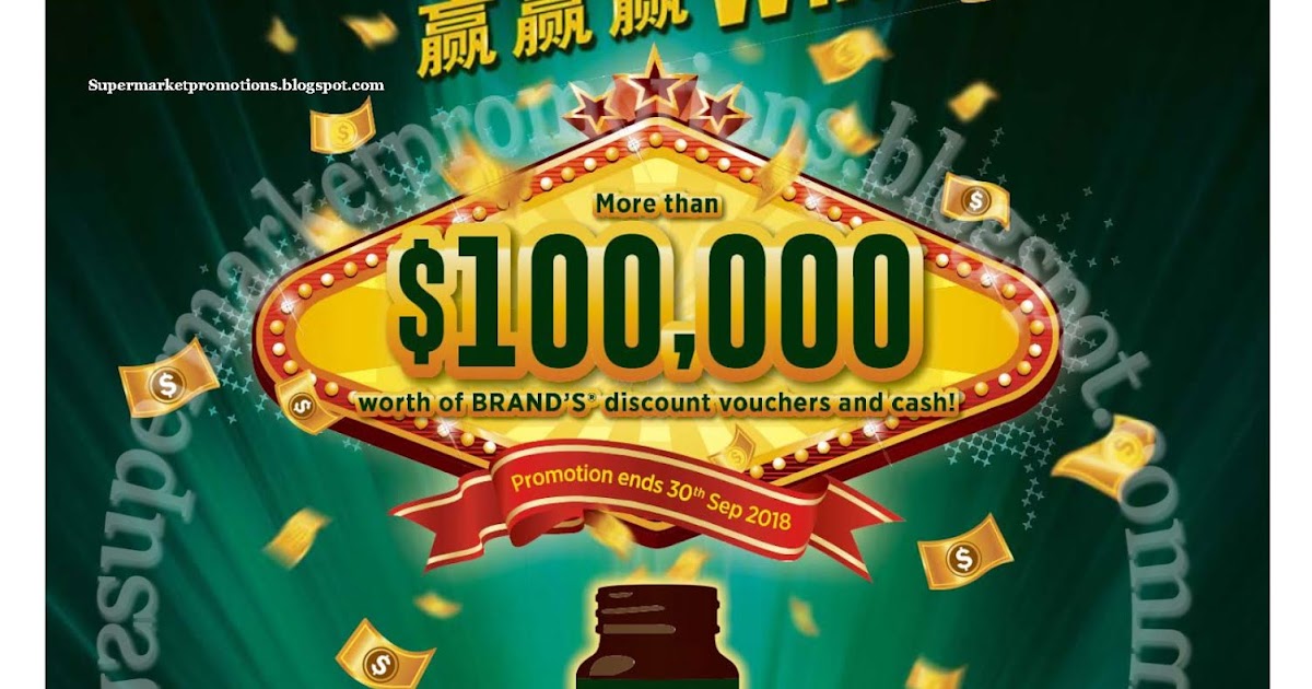 Brand's Sure Win Promotion 12 June - 30 September 2018 ~ Supermarket ...