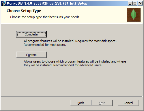 MongoDB の インストール (Windows) - galife