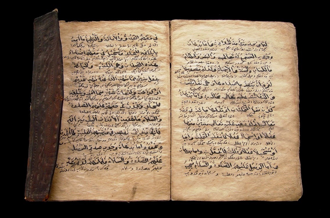 PATINA FOLK & ETHNOGRAPHIC ART: JAVANESE MANUSCRIPT