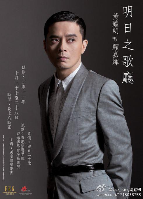 siuding 小丁: 歌聲讓心溶化