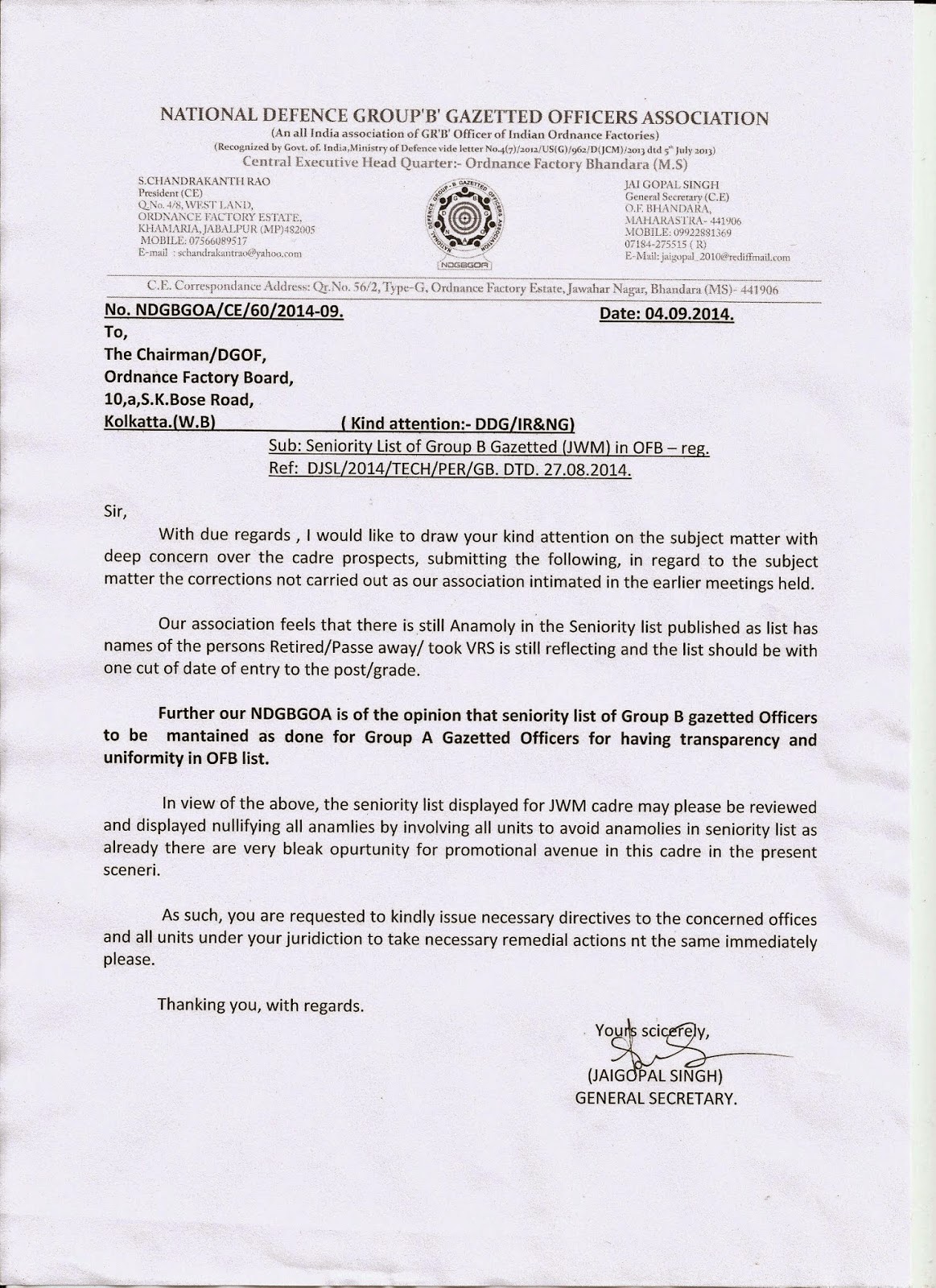 National Defence Group B Gazetted Officers Association: LETTER TO ...