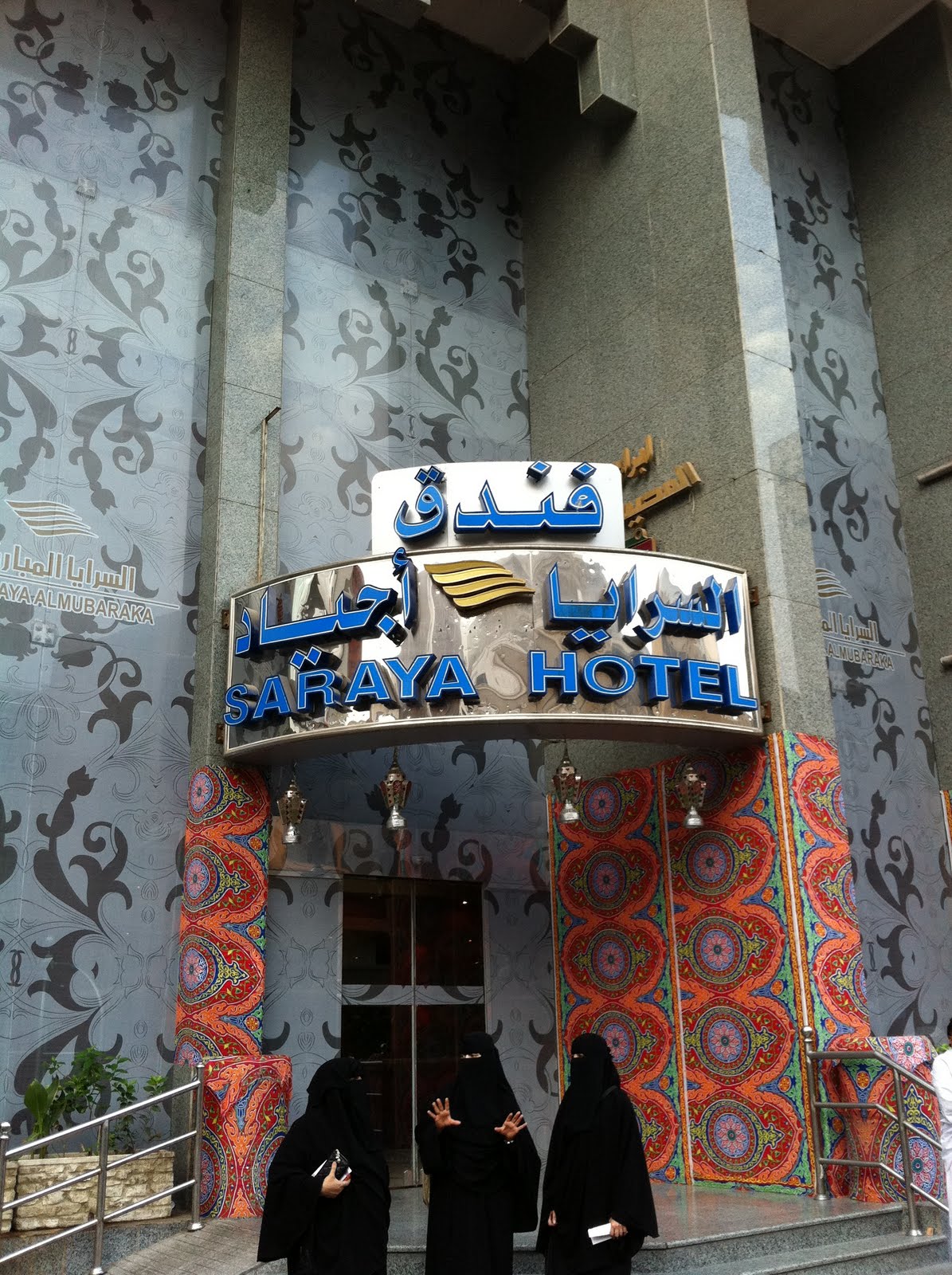 Al-Ghurabaa': Kenangan Terindah - Umrah & Ziarah