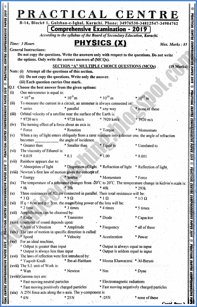 Adamjee Coaching: Physics 10th - Practical Centre Guess Paper 2019