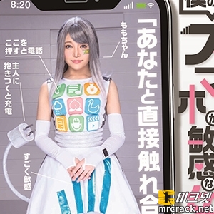 미크넷 Another Victory: 2019년 5월 25일 AV 신작 주요 품번 - 유모 31 작품