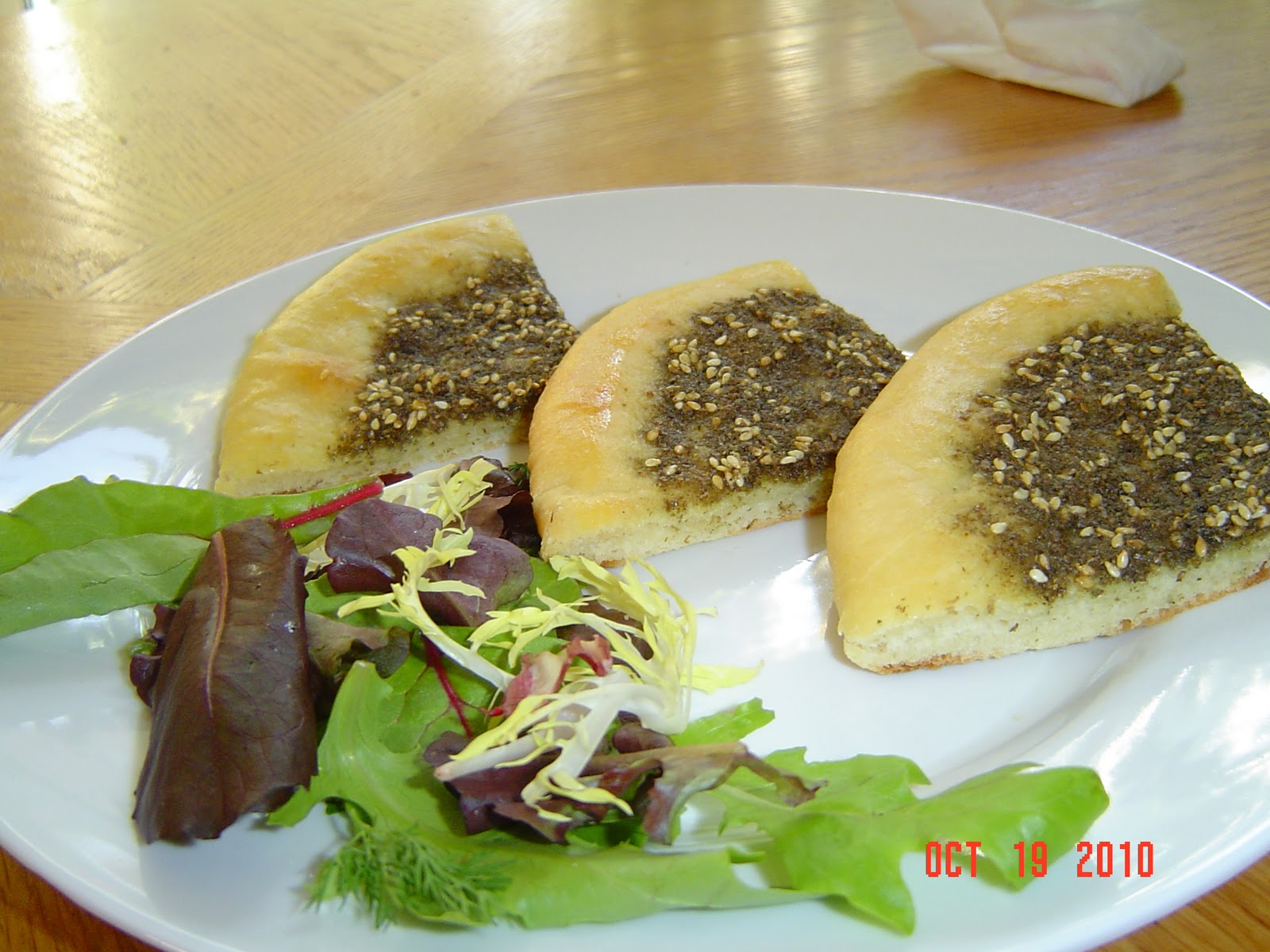 bread and breakfast: zaatar bread for breakfast.