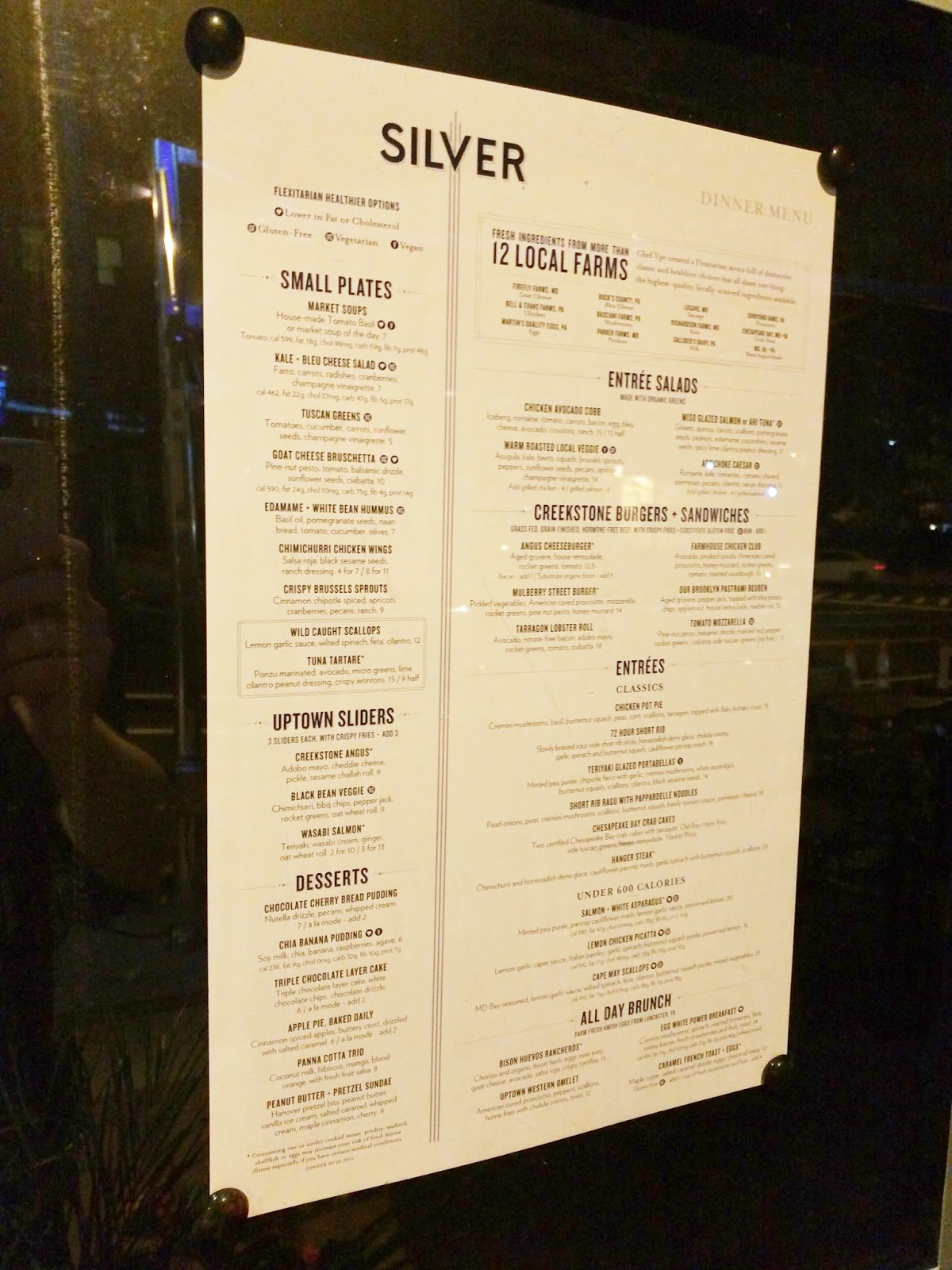 Robert Dyer @ Bethesda Row: Sneak preview of Silver restaurant interior ...