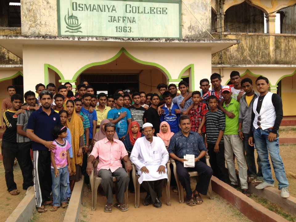 This year last A/L Trip