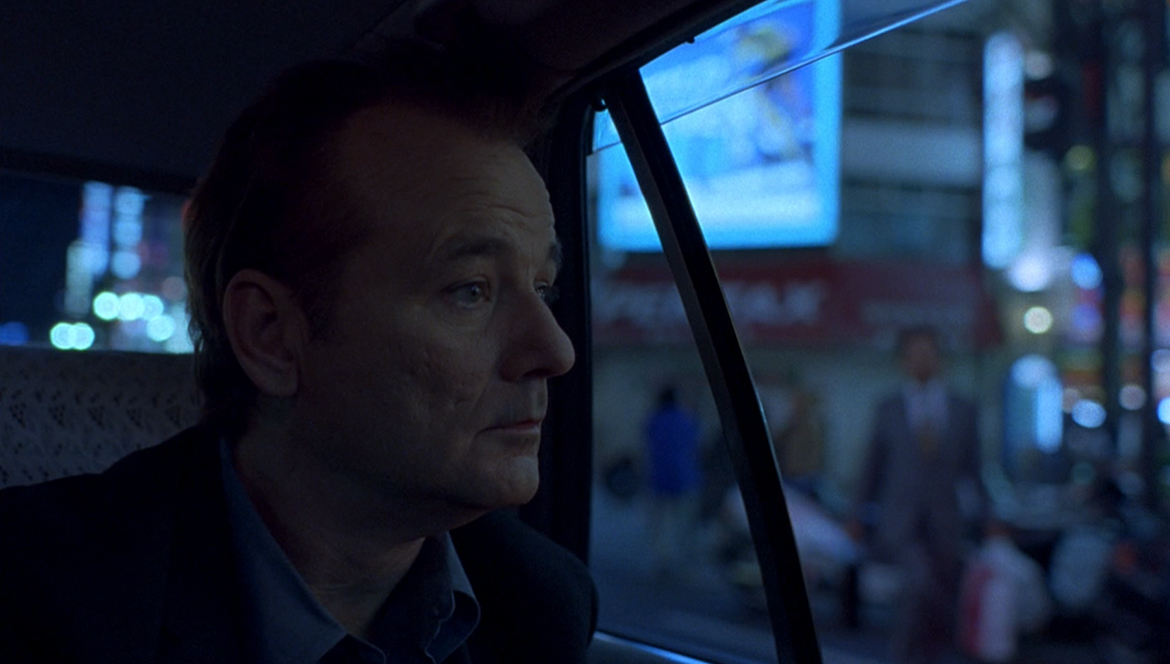 In Character: Bill Murray | And So It Begins...