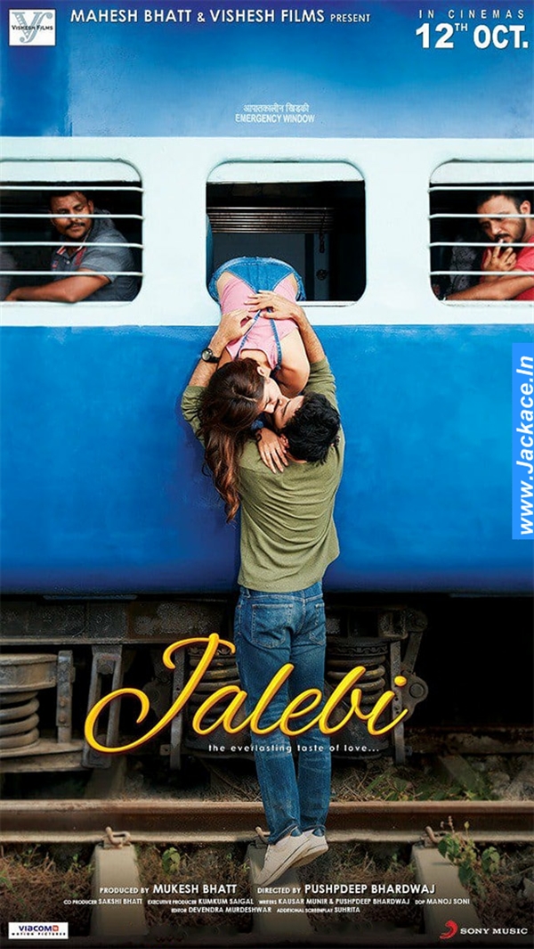 Jalebi: Box Office, Budget, Hit or Flop, Predictions, Posters, Cast ...