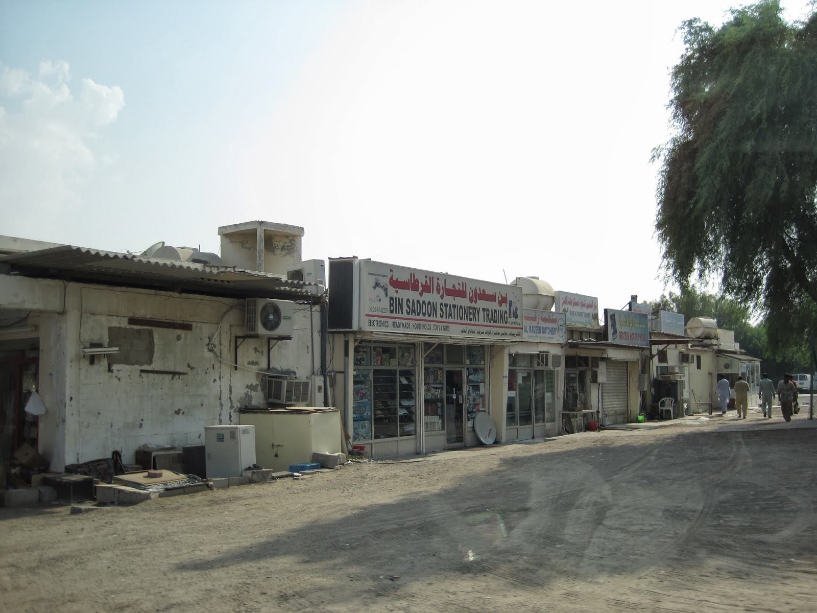 Abu Dhabi, Al Ain, Dubai: Ghayathi