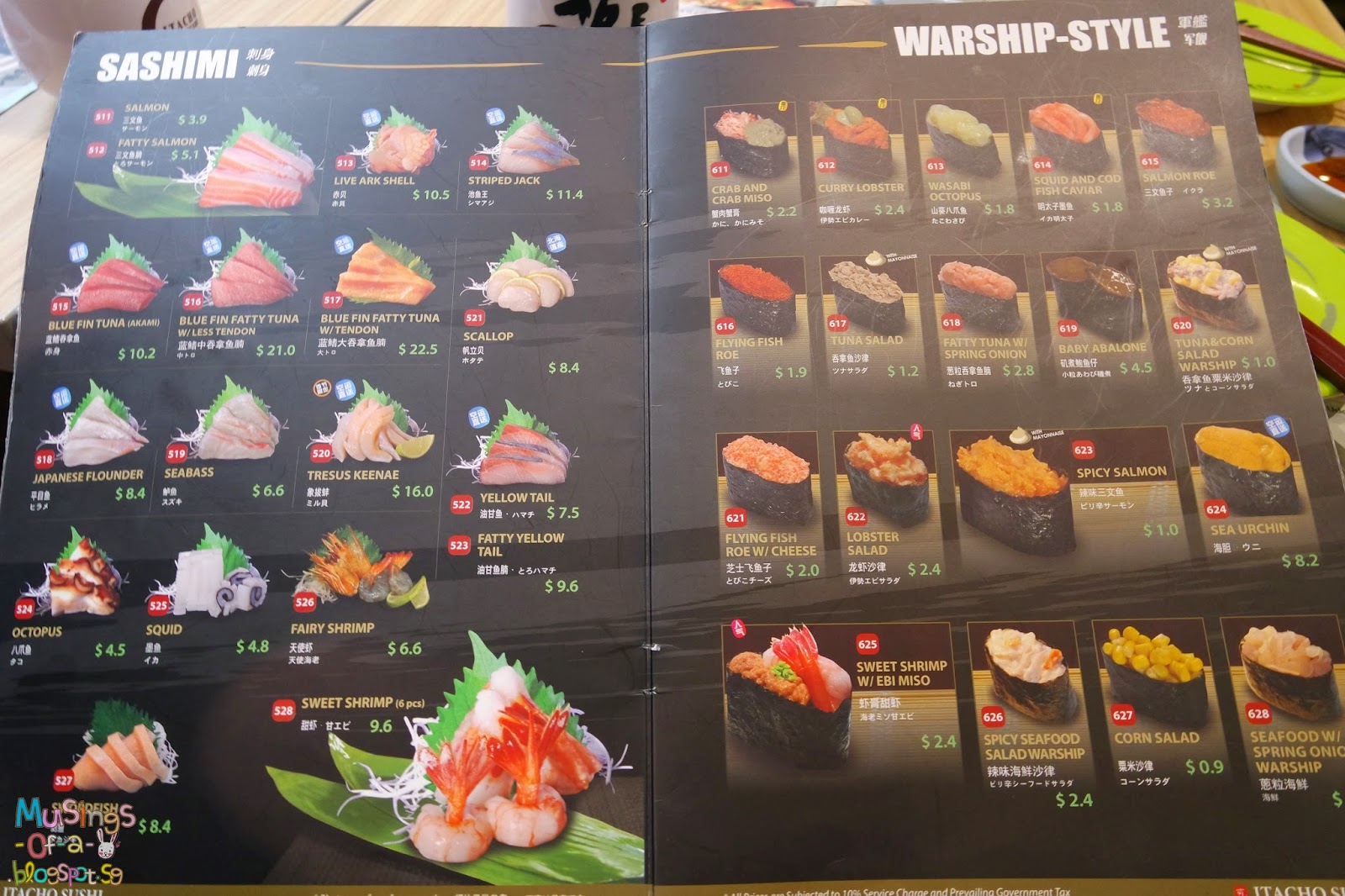 aldora: Itacho Sushi, Singapore Changi Airport