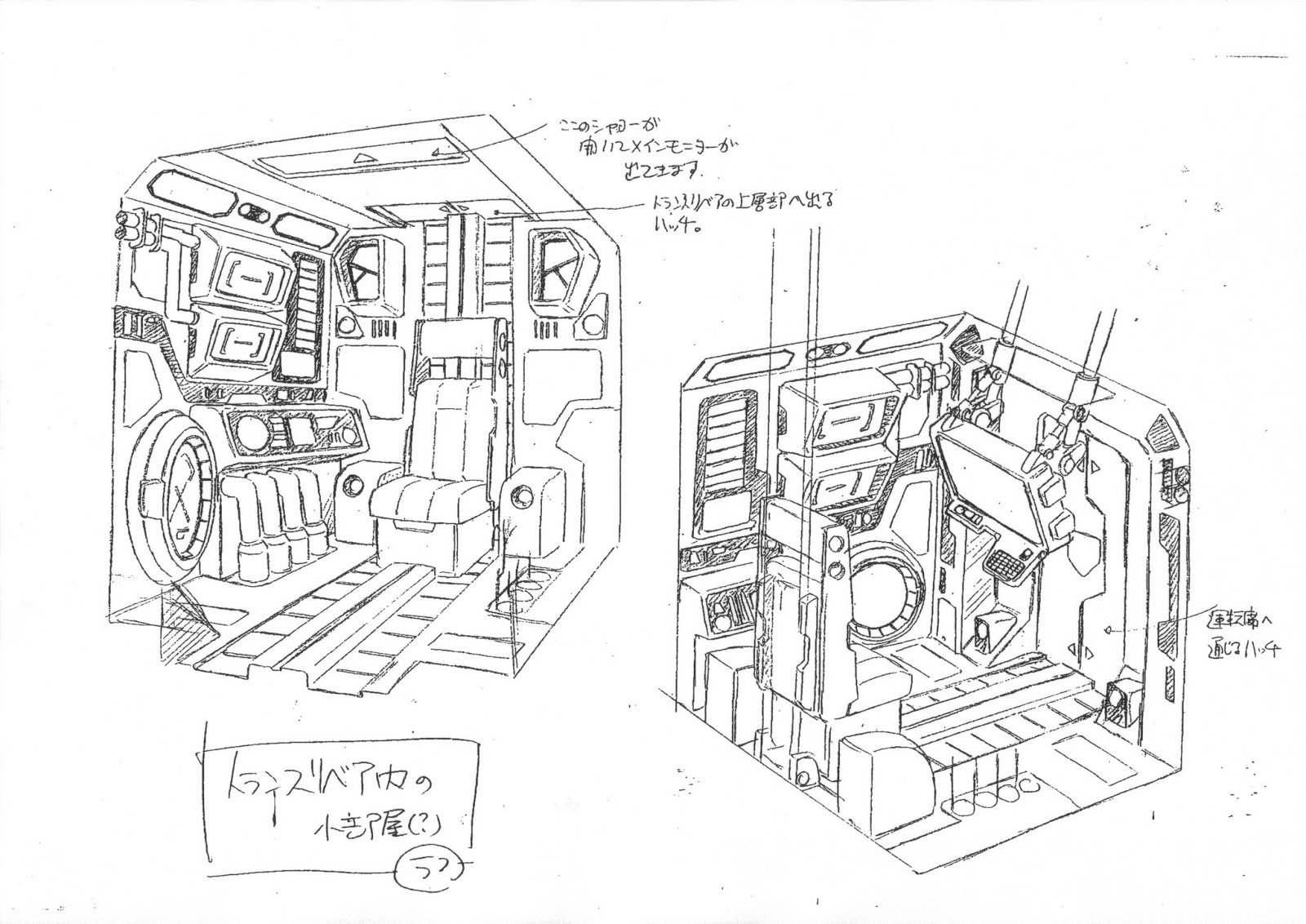 Car Robots Model Sheets
