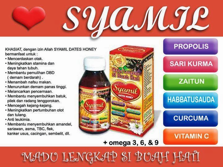SYAMIL MADU LENGKAP SI BUAH HATI | murahcheaponline I CANTIKBEAUTYMALL