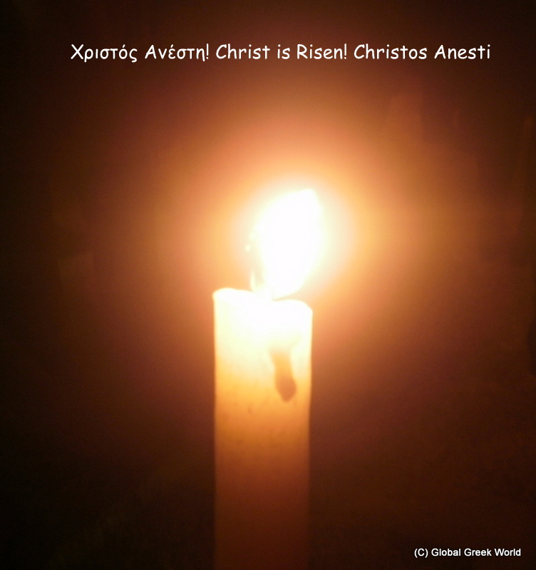 Global Greek World: Χριστός Ανέστη-Καλό Πάσχα! Christos Anesti-Happy ...