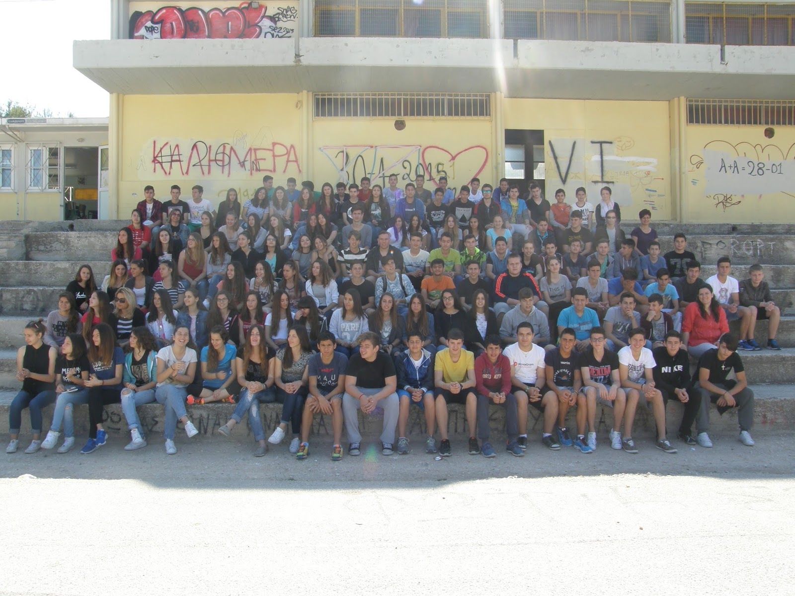 FILO(Β)LOGOS Μυτάκειον Ιστολόγιον: ΑΝΑΜΝΗΣΤΙΚΕΣ ΦΩΤΟΓΡΑΦΙΕΣ Γ΄ΓΥΜΝΑΣΙΟΥ