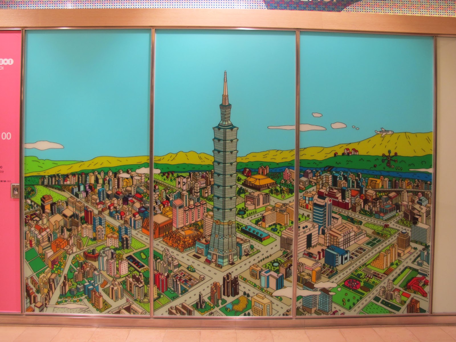 「對了，去上海吧！」Yes，Go Shanghai！「好了，到大陸工作吧！」: 101大樓的彩繪玻璃藝術(日與夜)