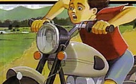 Jurnjava na motoru - KucnoBlago