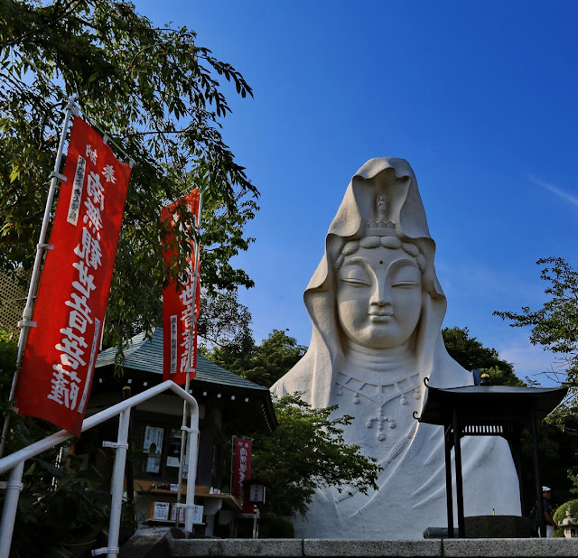 JAPANKURU: *::UNKNOWN PLEASURES::* Tokyo Day Trip ☆ Visit Giant Ofuna ...