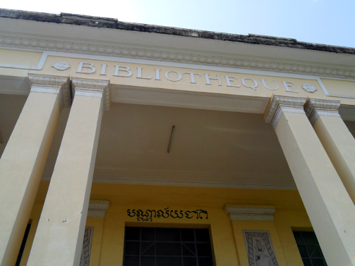 National Library of Cambodia - Alchetron, the free social encyclopedia