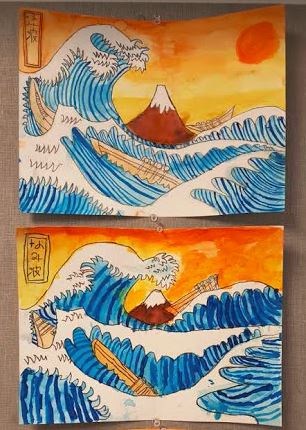 Ms. Arce-Lindsay's Art Class : 2017