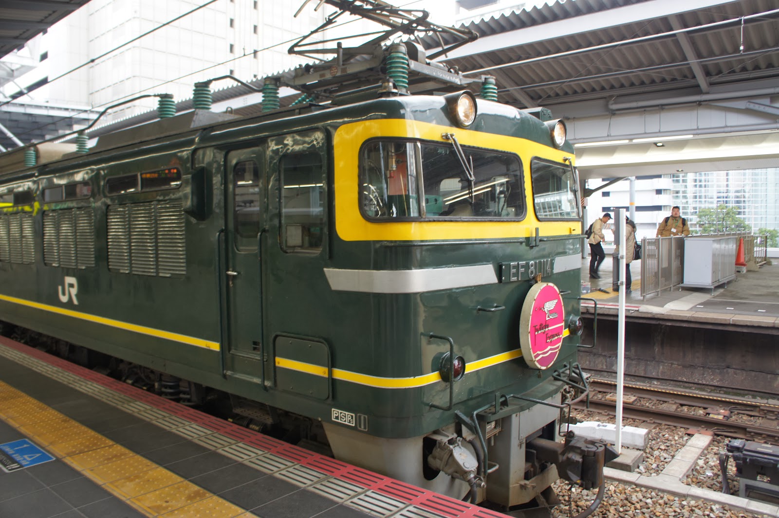 Lovely 60's music and railways: Twilight Express (Sleeper Train) in Japan