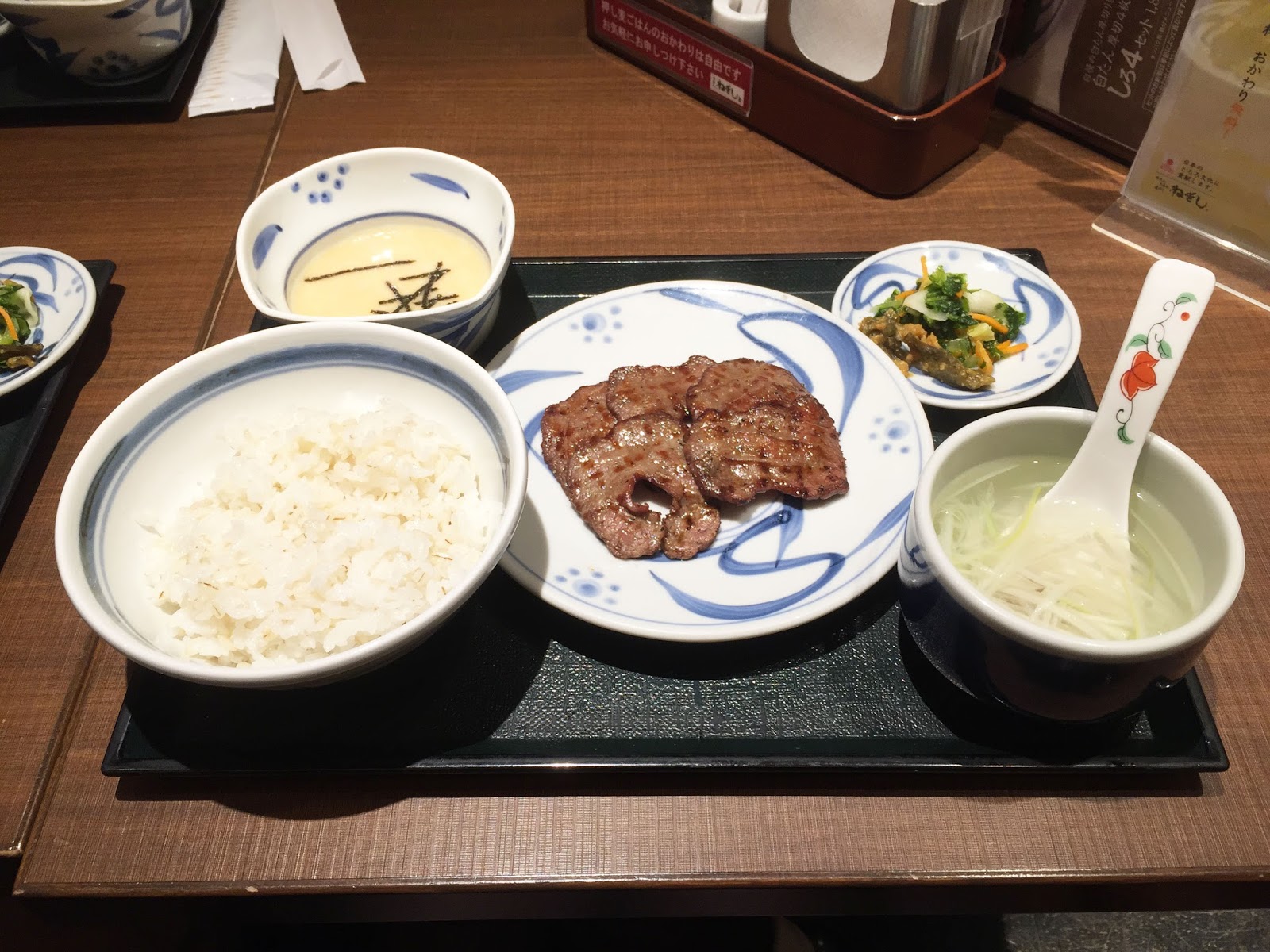 Japanese Foodie: Grilled Gyutan (Beef Tongue) Teishoku at ねぎしNegishi ...