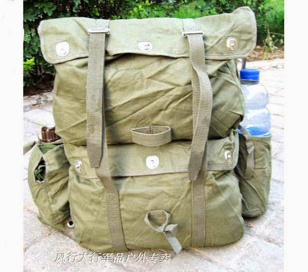 Webbingbabel: Chinese Army PLA Type 65 Paratrooper Backpack