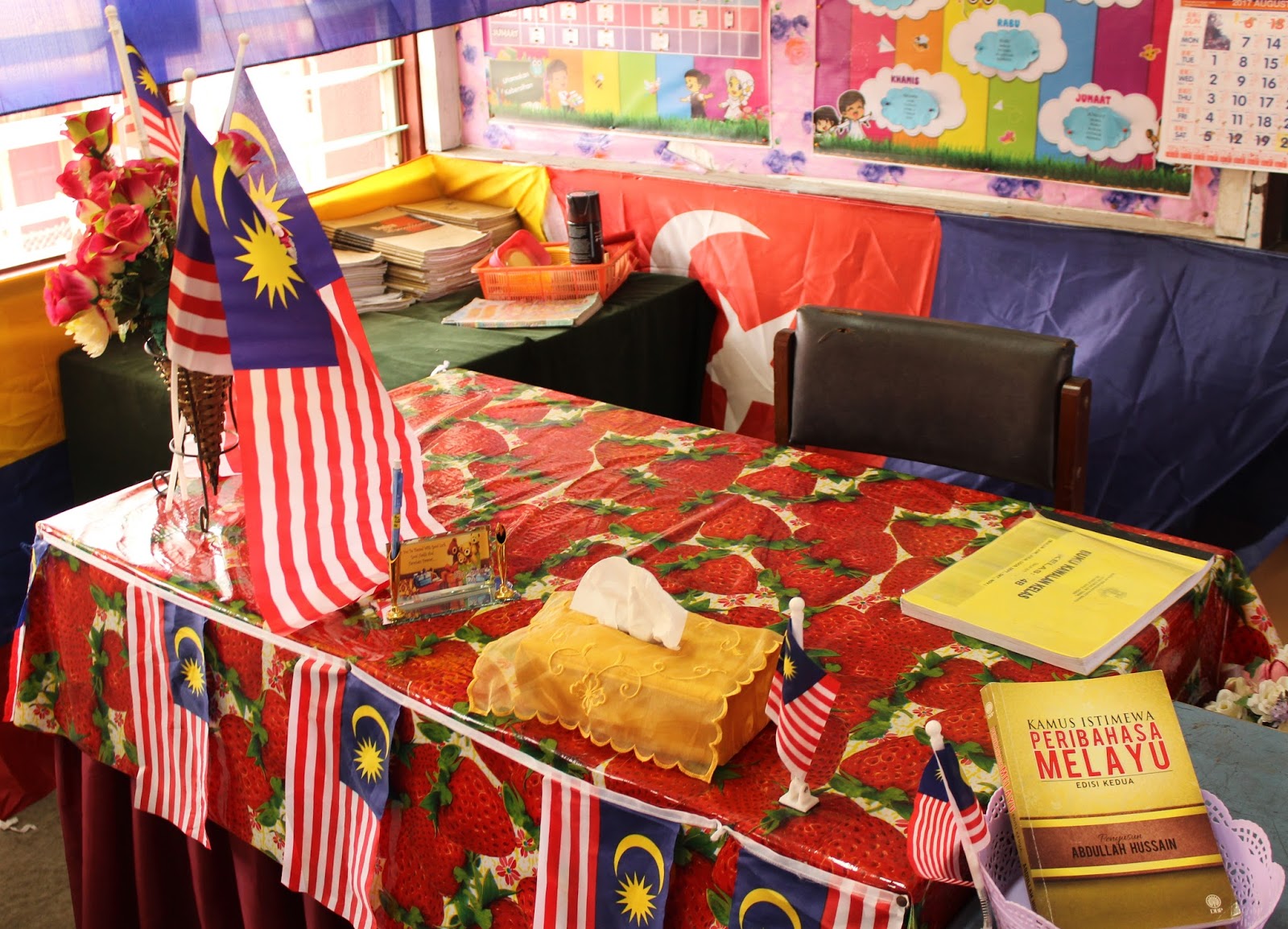 Atuk: PERTANDINGAN KECERIAAN KELAS SEMPENA MERDEKA 2017