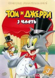 ლომი და თაგვი