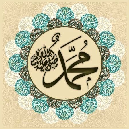 The Holy Prophet MUHAMMAD (PBUH)- Short Biography ~ Satoon-E-Islam