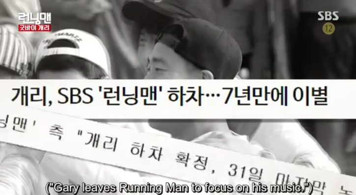 Episode Terakhir Running Man Bersama Kang Gary - Episode 324