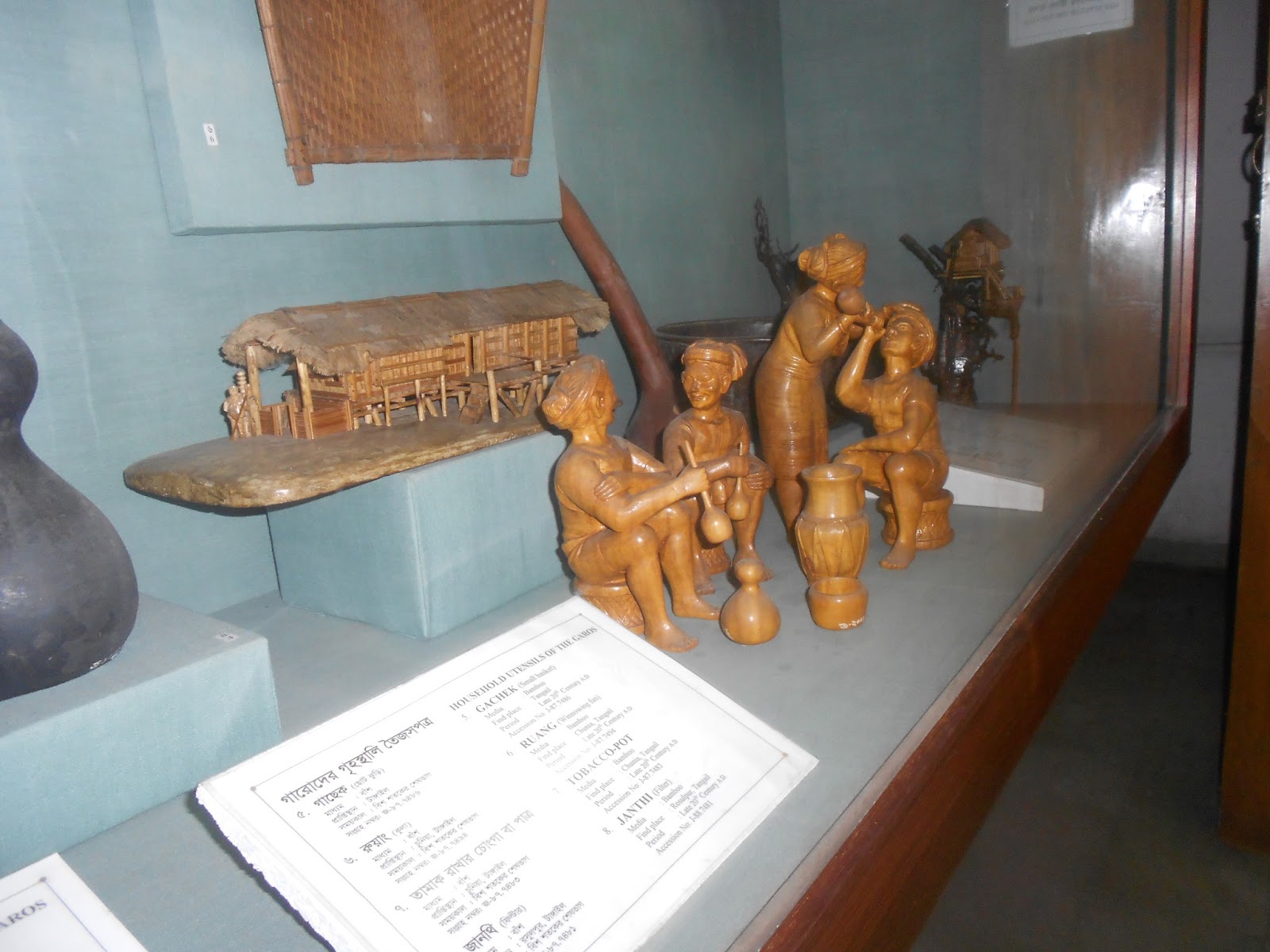 AMAZING BANGLADESH: BANGLADESH NATIONAL MUSEUM