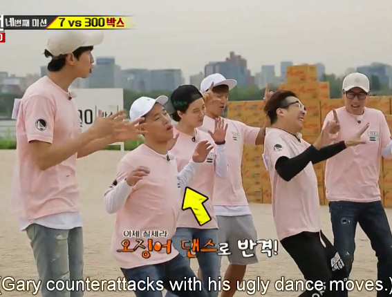 Sinopsis Running Man episode 300