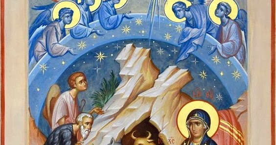 Έκτακτο Παράρτημα: ΥΜΝΟΙ ΧΡΙΣΤΟΥΓΕΝΝΩΝ