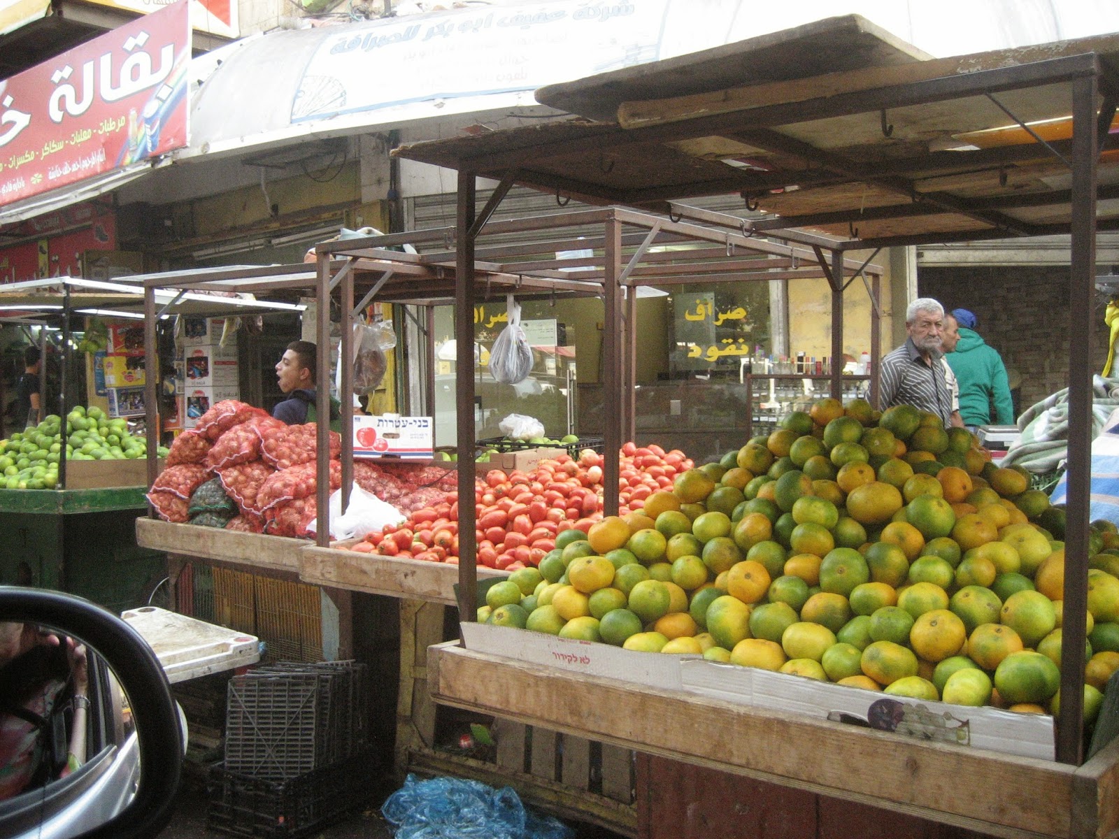 A Walk Through the Valley: Revisiting Palestinian Hospitality - and Food!