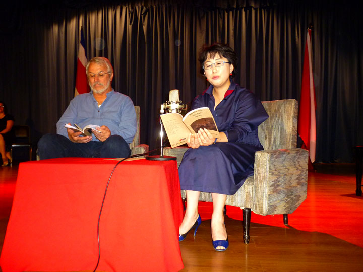 SOLOHEREDIA: X Festival Internacional de Poesía