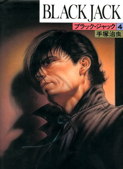 let's anime: paging dr. black jack