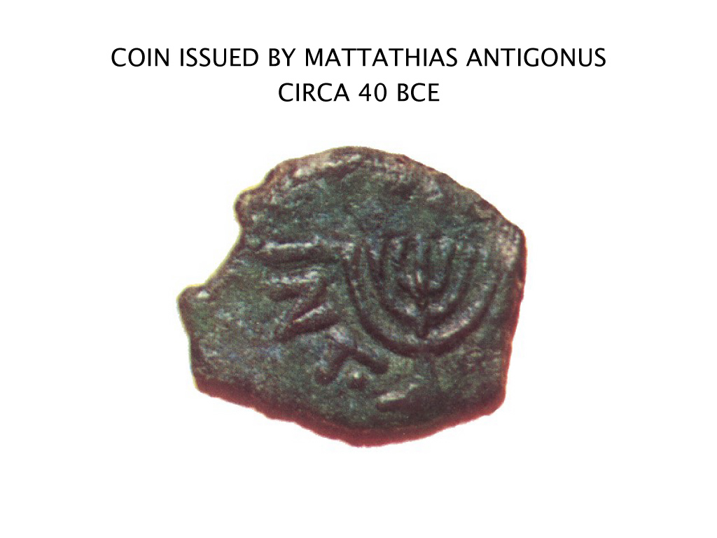 Beis Hamikdash Topics: Chanukah: The Shape of the Menorah